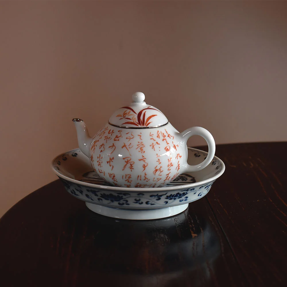 Hand Painted Lotus Ba Bao Tea Set in Australia - Hey China