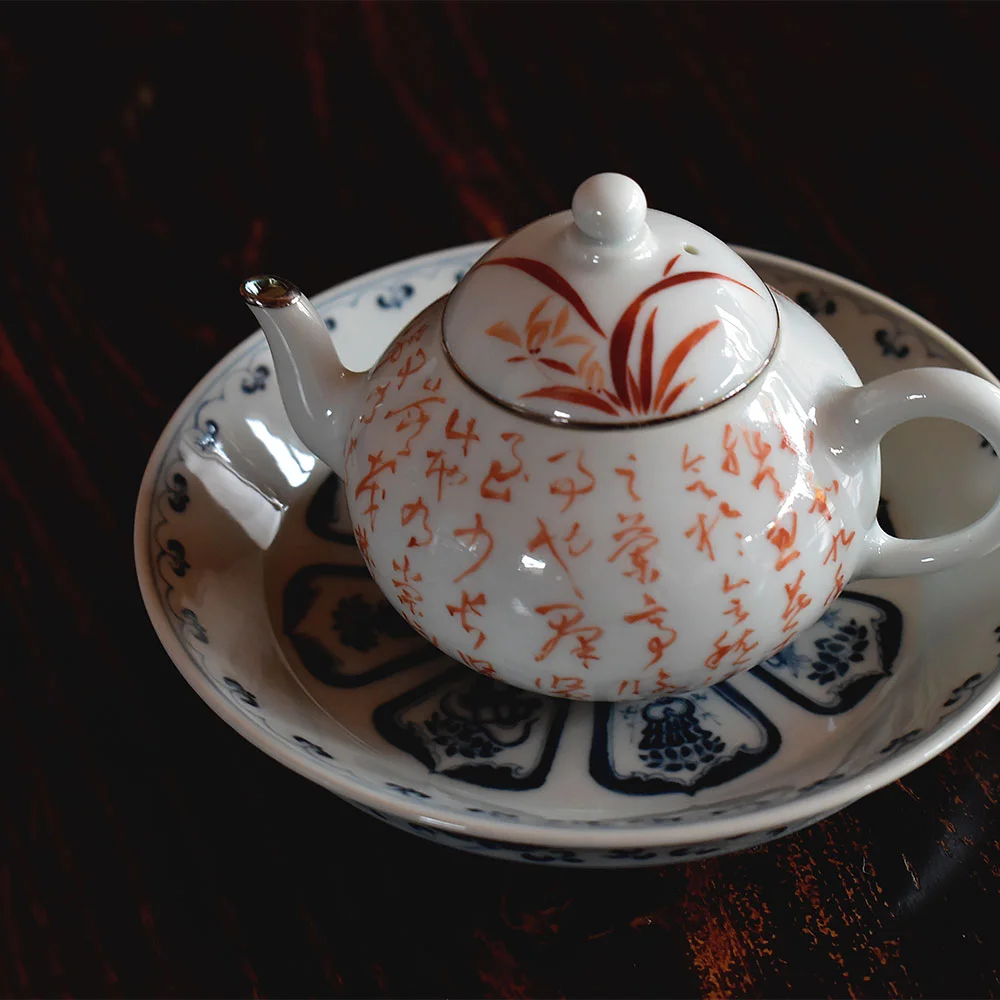 Hand Painted Lotus Ba Bao Tea Set in Australia - Hey China