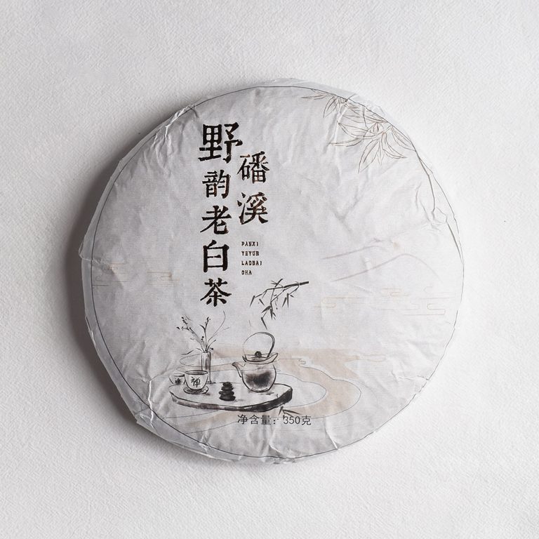 2019 Fuding Panxi Wild Aged White Tea Cake 350g in Australia - Hey China